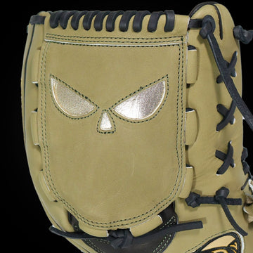 Shadow Baseball Glove – Shadow Ball Glove